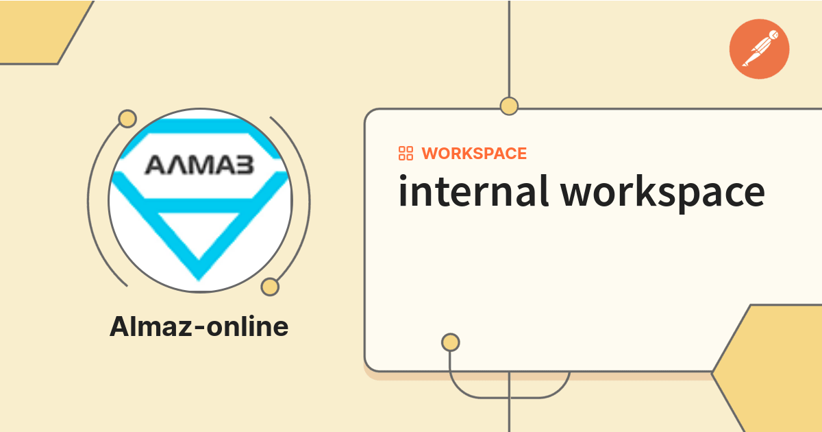 Internal Workspace Postman Api Network